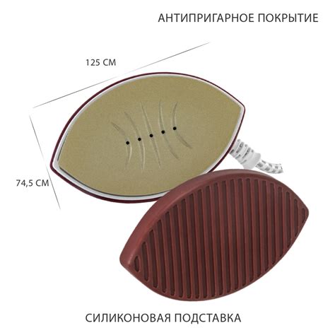 Утюг дорожный Pioneer SI1004, 20 г/мин, 40 мл, цвет красный-белый ...