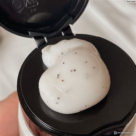 Скраб для тела Treaclemoon Кокосовый Рай (My coconut island body scrub ...