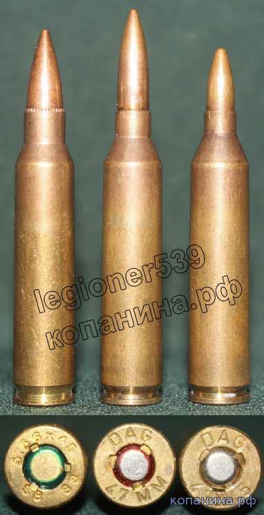 Автоматный патрон 5,56х45/ .223. - Патроны - Военная история, оружие ...