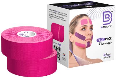 Тейпы для лица BB FACE TAPE - купить кинезиотейпы по низкой цене в ...