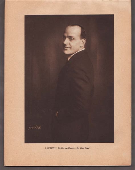 Ар-деко. Русский театр в Берлине, 1922 год.