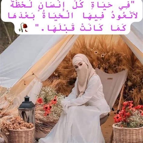 Prìncëss Māhā Alāmāÿrēh (@maha_amayreh) • Threads, Say more