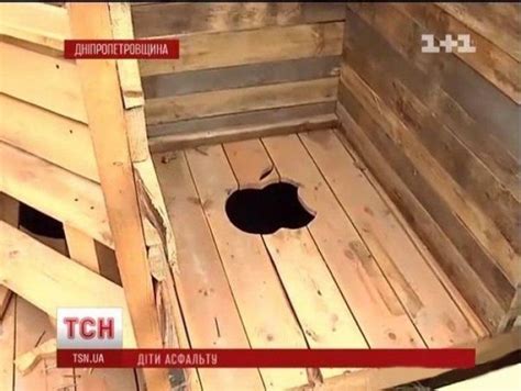 Apple — Енциклопедія Драматика