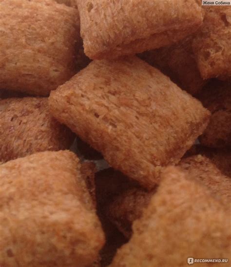Подушечки Праздник сластены С молоком - «Только вкус молока» | отзывы