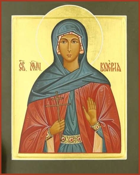 Валерия (Калерия) Кесарийская (Палестинская): житие, иконы, день памяти