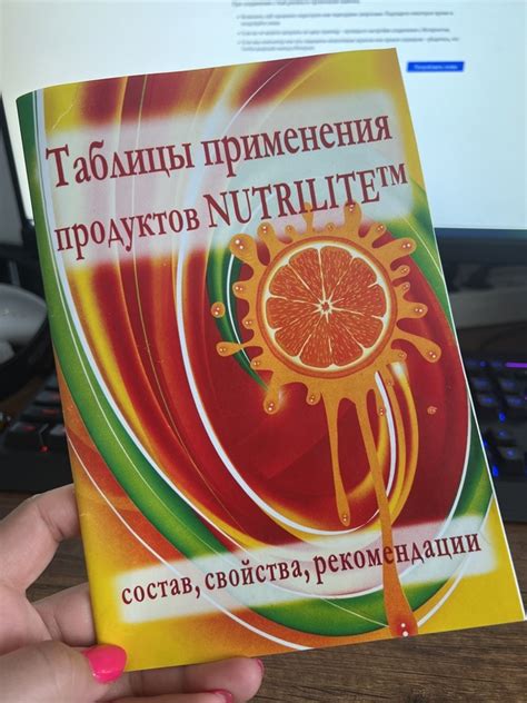 Бизнес онлайн без вложений,экопродукт | ВКонтакте