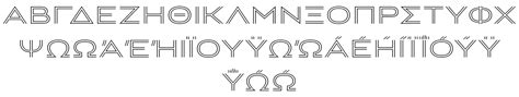 Jeremy Tankard Typography | Capline