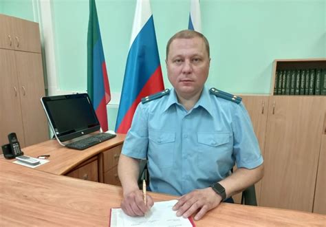 Приказом Генерального прокурора РФ от 14.06.2022 советник юстиции ...