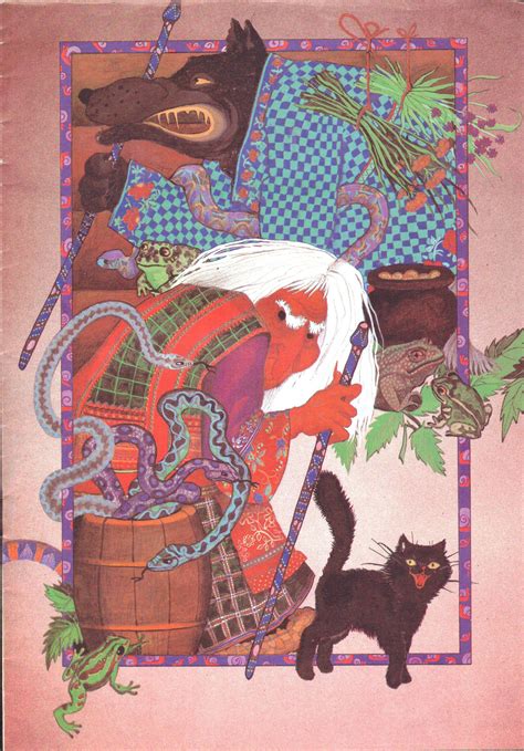 10 книг - "Русские суеверия": kavery — LiveJournal