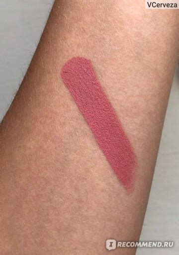 Губная помада MAC Matte Lipstick - «Оттенок PLEASE ME. Сомнительная ...