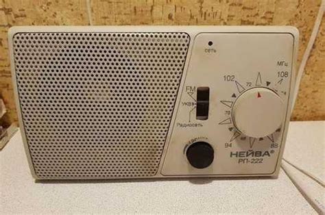 Радиоприемник нейва рп-222 | Festima.Ru - Мониторинг объявлений