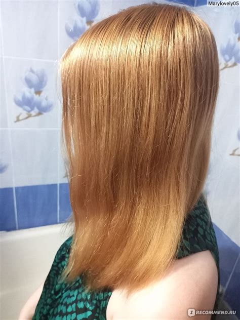 Крем-краска для волос ФИТОкосметик "HENNA COLOR" на основе хны - «9.3 ...