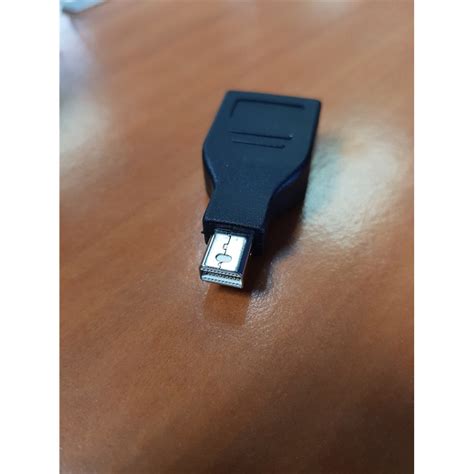 DP Female to Mini DP Male Adapter - GeeWiz