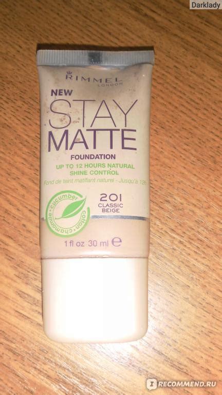 Тональный крем Rimmel Stay Matte Foundation - «Очень даже неплохой ...