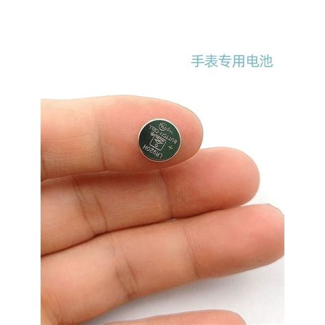 lr920gh的價格推薦 - 2025年1月| 比價比個夠BigGo