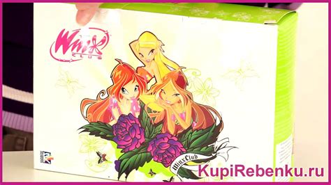 WINX. Подарочный набор №13: Шампунь + Гель-пена + помада - YouTube