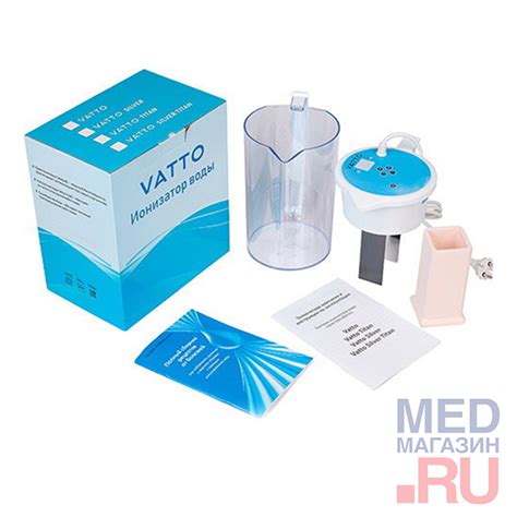 Активатор воды Vatto Silver Titan купить в «Мед-Магазин.ру ...