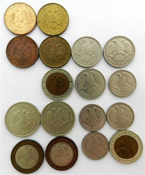 10, 20, 50, 100 руб 4 — Postimages