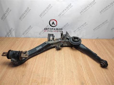 Купить Рычаг задний нижний правый Модель Honda Civic 4D 2006-2012 в ...