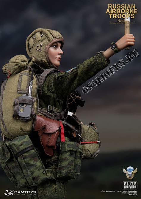 Российская десантница-парашютистка - Коллекционная фигурка 1/6 RUSSIAN ...