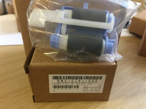 Податчик бумаги HP RM2-5741-000CN оригинальный купить на lazerka.net ...