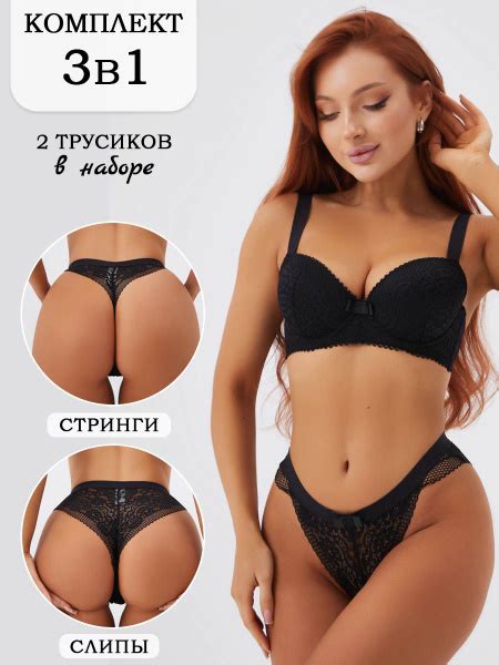 Комплект белья Delyamer - купить с доставкой по выгодным ценам в ...