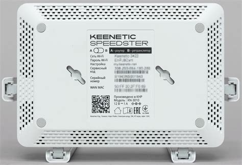 Обзор роутера Keenetic Speedster KN-3010 с поддержкой 802.11ac и ...