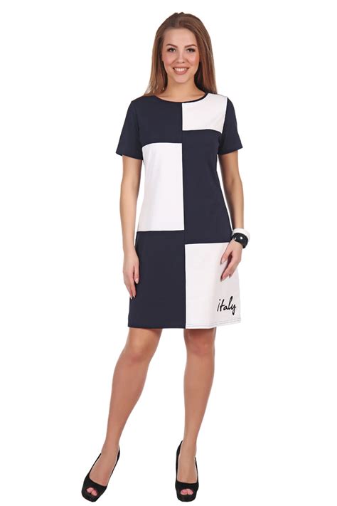 👗 Платье "Италия" купить оптом от 590 ₽ в интернет-магазине от ...