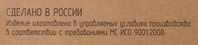 Морозильная камера Саратов 170 МКШ-180, белый – купить в Ситилинк | 726392