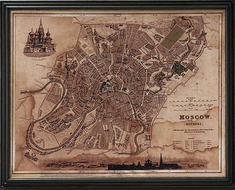 Старинная карта "Москвы": лучшая цена и магазины, где купить