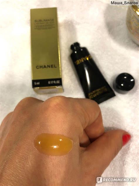 Сыворотка для лица Chanel Sublimage l’extrait de nuit - «Сыворотка от ...