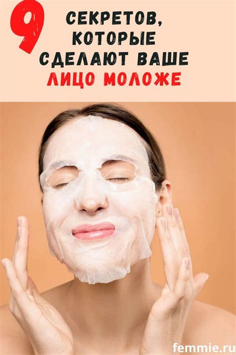 Femmie (femmieru) — профиль | Pinterest