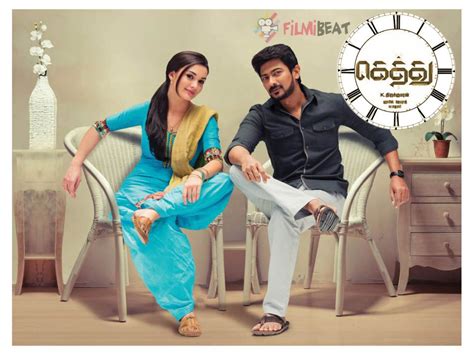 Gethu Wallpapers - Wallpaper Cave