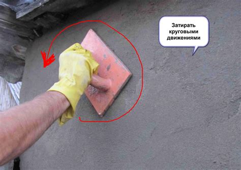Затирка штукатурки: что это такое, инструмент для перетирки стен