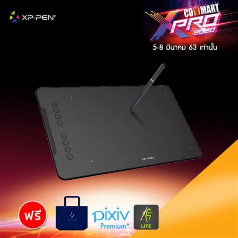 เมาส์ปากกา XP-Pen Deco 01 v1 - XP-Pen Thailand