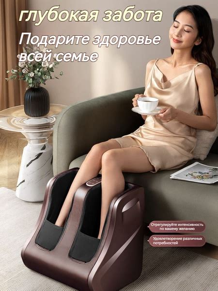 Массажер для ног, автоматический разминающий и надавливающий массажер ...