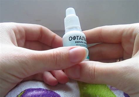 Офтальмоферон капли глазные - инструкция, цена, отзывы