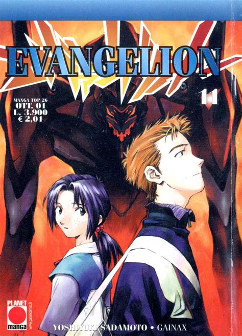 PLANET MANGA - EVANGELION 11, MANGA TOP 26, EVANGELION 11