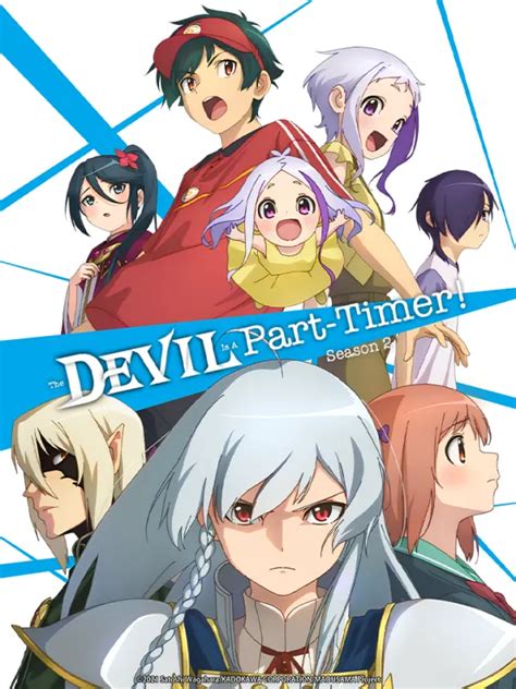 The Devil Is a Part-Timer! Season 2 Part 2 details - BiliBili