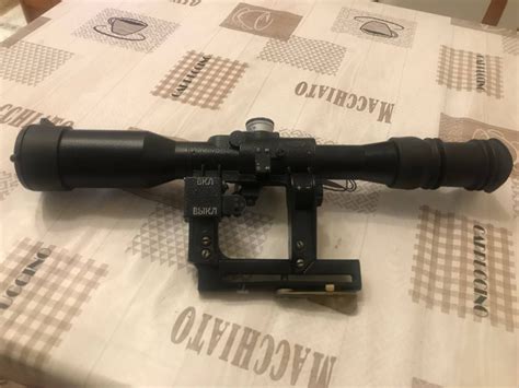 ПродаН ПОСП 8х42В в МСК . - Guns.ru Talks