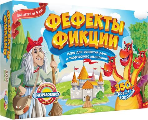 doJoy | Веселые игры с простыми правилами | Настольные игры | Игры для ...