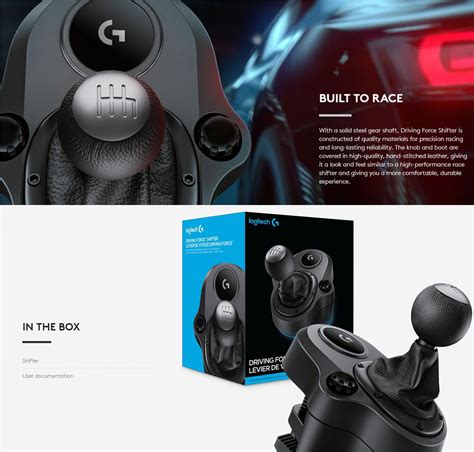 Logitech Driving Force Shifter for G923, G29 and G920 Driving Force ...