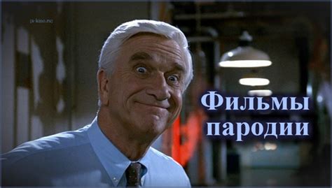 Подборки фильмов