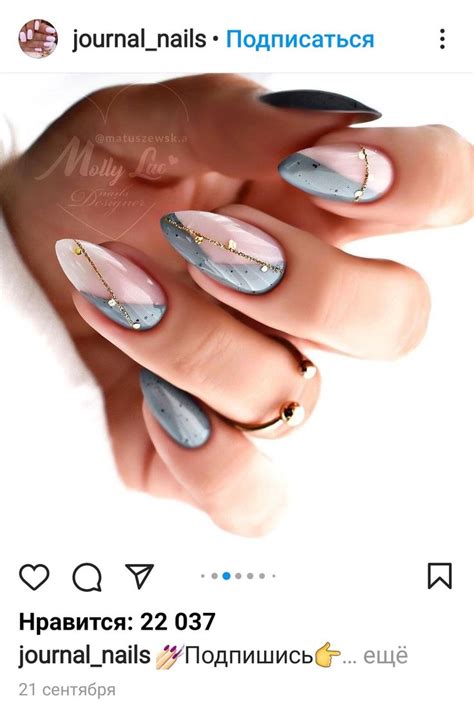 Pin by Olga Bor on Ногти | Stylish nails art, Spring acrylic nails ...