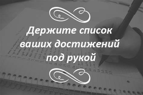 3 необходимые вещи для мотивации - Мотивация и психология - Calorizator.ru