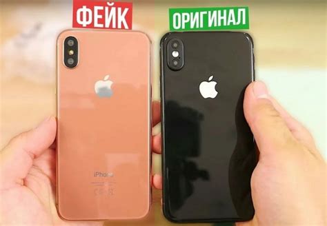 Как понять восстановленный айфон или нет при покупке, пошаговая инструкция