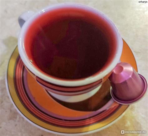 Чайный напиток Greenfield Raspberry Cream в алюминиевых капсулах с ...