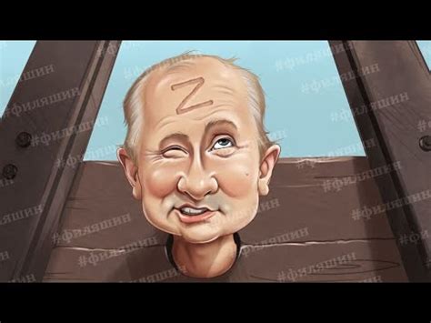 Или. Или - YouTube