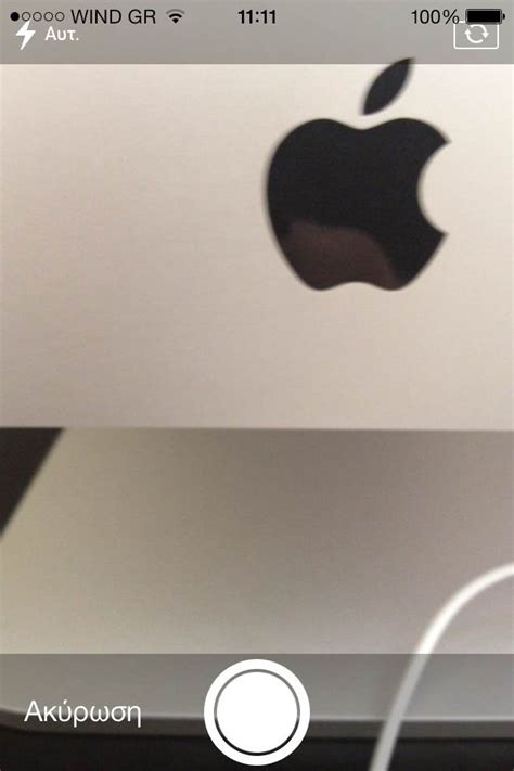 ios7 - UIImagePickerController in iOS 7 status bar - Stack Overflow
