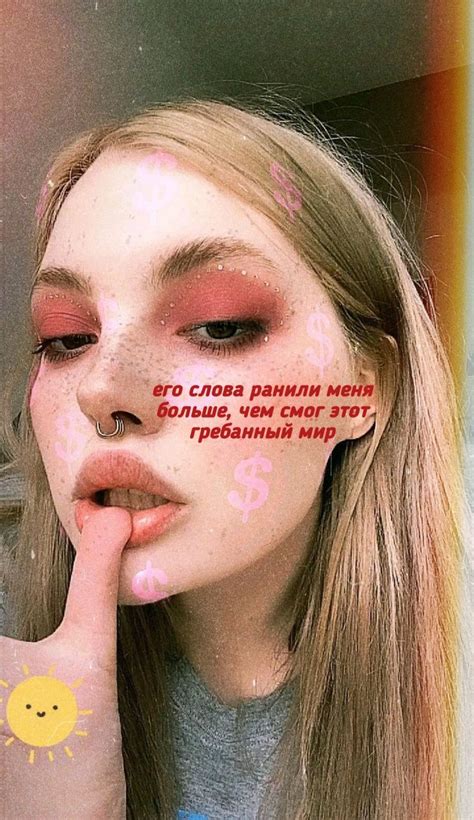 Дарья Каплан обои